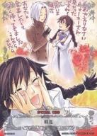 発売日 2009/01/15 メーカー コナミ 型番 - 備考 分類：SPECIAL CARD/レア度：RD.Gray-man TRADING CARD GAME スペシャルブースター第3弾『No one knows Tears for F...