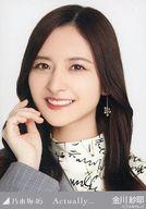発売日 2022/05/14 メーカー 乃木坂46LLC 型番 - 関連商品はこちらから 乃木坂46LLC　