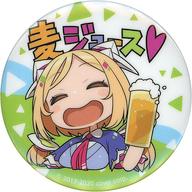 発売日 2020/11/30 メーカー ブシロードクリエイティブ 型番 - JAN 4582520174042 備考 商品解説■「バーチャルYouTuber ホロライブ カプセル缶バッジ」が登場です。【商品詳細】サイズ：直径約50mm 関連...