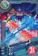 発売日 2011/06/09 メーカー バンダイ 型番 - 備考 分類：デジモンカード/レア度：Rデジモンクロスウォーズ 超デジカ大戦 第6弾 関連商品はこちらから バンダイ　