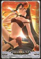 発売日 2015/09/17 メーカー コナミ 型番 - 備考 レア度：ノーマル 関連商品はこちらから コナミ　