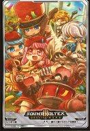 発売日 2015/12/24 メーカー コナミ 型番 - 備考 レア度：ノーマル 関連商品はこちらから コナミ　