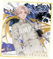 発売日 2023/03/13 メーカー バンダイ 型番 - JAN 4549660835486 中古注意事項 ※中古商品に関しまして、食品の有無、賞味期限等は保証外とさせて頂きます。予めご了承ください。※中古商品に関しまして、食品は安全衛生...