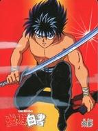 発売日 1994/01/01 メーカー バンプレスト 型番 - 備考 レア度：ノーマル幽遊白書 ツインキャラカード 関連商品はこちらから バンプレスト　