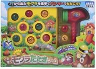 発売日 2023/04/01 メーカー マルカ 型番 - JAN 4902923154180 備考 商品解説■穴から出てきたモグラを素早くハンマーでたたくロングセラーゲームです。うまくハンマーでたたくとモグラが「イテッ」と声を出します。【商...