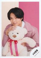 発売日 2023/02/15 メーカー Johnny ＆ Associates 型番 - 関連商品はこちらから Johnny ＆ Associates　