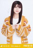 発売日 2023/01/16 メーカー 乃木坂46LLC 型番 - 関連商品はこちらから 乃木坂46LLC　