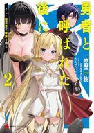 発売日 2023/04/01 メーカー 講談社 型番 - JAN 9784065316085 中古注意事項 版数(初版、2版など)、出版社、帯の有無、内容物の種類を選ぶことは出来ません。タイトルに内容物が明記されている場合のみ対応しておりま...