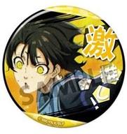 発売日 2023/03/31 メーカー ホビーストック 型番 - JAN 4589691210050 備考 商品解説■TVアニメ『ブルーロック』から、缶バッジコレクションが登場！ラインナップは全12種！直径57mmのちょっと大きめの缶バッジ...