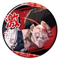 発売日 2023/03/31 メーカー ホビーストック 型番 - JAN 4589691210050 備考 商品解説■TVアニメ『ブルーロック』から、缶バッジコレクションが登場！ラインナップは全12種！直径57mmのちょっと大きめの缶バッジ...