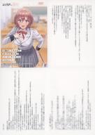 発売日 2021/10/01 メーカー KADOKAWA 型番 - 中古注意事項 こちらの商品は、ライトノベル「宅録ぼっちのおれが、あの天才美少女のゴーストライターになるなんて。」のアニメイト購入特典になります。※店頭配布の特典ペーパーにつ...
