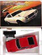 発売日 - メーカー 日本オート玩具 型番 - 備考 商品解説■R/C トヨタ セリカ LB2000GT(レッド)が、ラジコンで登場です。【商品詳細】＜セット内容＞本体、リモコン、アンテナ、取扱説明書サイズ：全長約23cm電源：本体/単三乾...