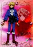 発売日 2008/04/25 メーカー フロンティアワークス 型番 - 備考 分類：マた出会えたね 03/レア度：ノーマルカード 関連商品はこちらから フロンティアワークス　