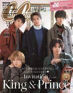 発売日 2022/10/21 メーカー 小学館 型番 - JAN 4910029021220 中古注意事項 ※中古商品に関しては、化粧品類の有無は保証対象外 備考 綴込付録：ピンナップ/CanCam キャンキャン 2022年12月号増刊/表...