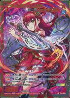 発売日 2023/04/20 メーカー ブロッコリー 型番 - 備考 分類：ゼクス エクストラ/レア度：PRシリーズ：邂逅＜ワールドリンク＞ 英語版シークレットカードGetキャンペーンパック 関連商品はこちらから ブロッコリー　