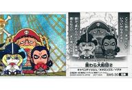 発売日 2023/05/15 メーカー バンダイ 型番 - 備考 分類：ドレスローザ/レア度：SRにふぉるめーしょん ワンピース大海賊シールウエハース LOG.5 “強者への挑戦”[2671904]・こちらの商品はコレクションシール(シング...