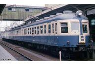 発売日 2023/05/25 メーカー KATO(カトー) 型番 10-1765 JAN 4949727685229 備考 商品解説■【商品紹介】KATOの飯田線シリーズに、昭和53年(1978)以前の飯田線で最も人気を博した車両、クモハ5...