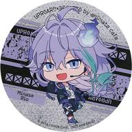 発売日 2023/04/12 メーカー アニメイト 型番 - 備考 商品解説■「バーチャルYouTuber ホロスターズ UPROAR!!デビュー1周年記念×デコット by アニメイトカフェ」メニュー注文特典の「コースター」です。【商品詳細...