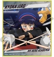 発売日 2023/04/26 メーカー クラックス 型番 - JAN 4550451101734 備考 商品解説■「僕のヒーローアカデミア」より、『トレーディングミニ色紙』の登場です。【商品詳細】サイズ：約H135×W120mm(C)堀越耕...