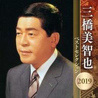 発売日 2019/04/10 メーカー キングレコード 型番 KICX-5042 JAN 4988003543310 関連商品はこちらから キングレコード　