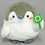 発売日 2019/12/07 メーカー グレイ・パーカー・サービス 型番 - JAN 4589468424048 中古注意事項 ※中古商品に関しましては、タグの有無は保証しておりません。予めご了承下さい。※こちらの商品はクリーニング不可商品...