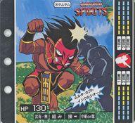 発売日 1993/01/01 メーカー タカラ 型番 - 備考 分類：キャラクターファイル第11章 /レア度：ノーマルシリーズ：サムライスピリッツ コレクションページ 関連商品はこちらから タカラ　