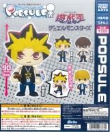 発売日 2023/05/25 メーカー タカラトミーアーツ 型番 - JAN 4904790067839 備考 商品解説■POPSULE-ポプセル- 遊☆戯☆王デュエルモンスターズが登場!【商品詳細】ラインナップ全4種サイズ：全高約90mm...