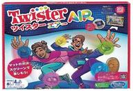 発売日 2023/10/06 メーカー ハズブロ 型番 F8158 JAN 0195166234748 備考 商品解説■アプリで遊べるツイスターゲーム：マットの次はスクリーンでツイスターを楽しもう!アプリを使って遊べる最高にエキサイティング...