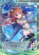 発売日 2023/04/20 メーカー ブロッコリー 型番 - 備考 分類：イベント/レア度：PRシリーズ：邂逅＜ワールドリンク＞ 英語版シークレットカードGetキャンペーンパック 関連商品はこちらから ブロッコリー　