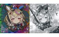 発売日 2023/05/29 メーカー バンダイ 型番 - 備考 分類：虹ホログラム/レア度：Rイタジャガ ホロライブ vol.2[2648259]・こちらの商品はコレクションシール(シングル)のみとなります。他の商品は付属しません。・商品...