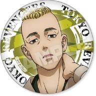 発売日 2023/06/29 メーカー Y Line 型番 - JAN 4571553018737 備考 商品解説■TVアニメ『東京リベンジャーズ』より公式イラストを使用したグッズが登場です！【商品詳細】サイズ：約Φ76mm以内素材：ブリキ...