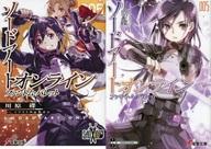 発売日 2010/08/10 メーカー アスキー・メディアワークス 型番 - JAN 9784048687638 中古注意事項 版数(初版、2版など)、出版社、帯の有無、内容物の種類を選ぶことは出来ません。タイトルに内容物が明記されている場...