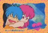 発売日 1994/01/01 メーカー 天田印刷 型番 - 備考 レア度：ノーマル赤ずきんチャチャ PPカード 関連商品はこちらから 天田印刷　