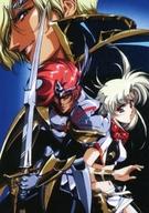 発売日 1997/12/31 メーカー ブロッコリー 型番 - 備考 分類：ILLUST CARD 05/レア度：イラストカードブロッコリー・ハイブリッド・カード・コレクション ラングリッサー I＆II＆IIIこちらの商品は版数を区別してお...