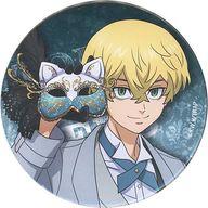 発売日 2023/05/20 メーカー GRANUP 型番 - JAN 4570111168341 備考 商品解説■「東京リベンジャーズ ドリーム缶バッジ 仮面舞踏会B」景品です。【商品詳細】サイズ：直径約75mm 関連商品はこちらから G...