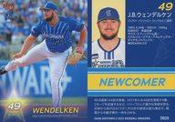 発売日 2023/07/22 メーカー ベースボールマガジン社 型番 - 備考 分類：NEWCOMER/レア度：レギュラーカード 関連商品はこちらから ベースボールマガジン社　