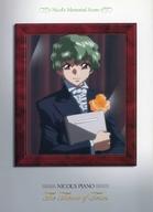 発売日 2003/09/11 メーカー 講談社 型番 - 備考 アニメムック「機動戦士ガンダムSEED オフィシャルファイルVol.3 キャラ」初回限定特典冊子です。/ニコルのメモリアルスコア 関連商品はこちらから 講談社　