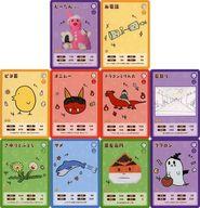 発売日 2023/04/10 メーカー - 型番 - 備考 商品解説■「くるむのおんらいんくじ」のE賞です。全5種セット(10枚セット)。【商品詳細】＜セット内容＞オニムー＆ピヨ美さゆりとふとし＆サメドラゴンとげん太＆夏祭り栗左衛門＆フクロ...