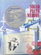 発売日 1999/09/30 メーカー ドレミ楽譜出版社 型番 - JAN 9784810869170 備考 CD1枚付き/Pieces/ここではない、どこかへ/First Love/他 関連商品はこちらから ドレミ楽譜出版社　