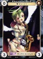 発売日 2002/02/27 メーカー ブロッコリー 型番 - 備考 分類：イレイザー/レア度：C・こちらの商品は、版数による区別を行っておりません。(テキスト内容含む)予め御了承の上、お買い求め下さい。 関連商品はこちらから ブロッコリー　