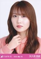 発売日 2023/05/17 メーカー 乃木坂46LLC 型番 - 関連商品はこちらから 乃木坂46LLC　