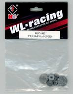 発売日 2022/12/11 メーカー WLtoys 型番 WLC-1952 JAN 4573557707327 備考 商品解説■【商品詳細】スケール：1/10 関連商品はこちらから WLtoys　