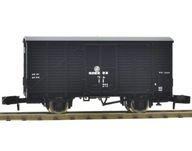 発売日 2023/08/11 メーカー トミックス(TOMIX) 型番 8749 JAN 4543736087496 中古注意事項 ※本製品に動力ユニットは付属いたしません、予めご了承ください。 備考 商品解説■──懐かしのローカル鉄道「南...