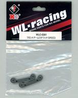 発売日 2022/12/11 メーカー WLtoys 型番 WLC-0281 JAN 4573557707150 備考 商品解説■【商品詳細】スケール：1/10 関連商品はこちらから WLtoys　