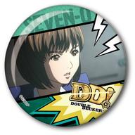 発売日 2019/03/31 メーカー Y Line 型番 - JAN 4589793546095 備考 商品解説■TVアニメ「DOUBLE DECKER! ダグ＆キリル」より、缶バッジの登場です!作品を彩る名場面が缶バッジとなって登場です...