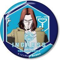 発売日 2019/05/31 メーカー アルマビアンカ 型番 - JAN 4580518980279 備考 商品解説■『INGRESS THE ANIMATION』より、トレーディング缶バッジの登場です。【商品詳細】サイズ：約直径56mm素...
