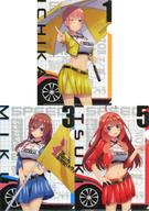 発売日 2020/11/07 メーカー - 型番 - JAN 4515142379830 備考 商品解説■「五等分の花嫁∬×ドン・キホーテ」の「クリアファイルA 3枚セット」です。【商品詳細】＜セット内容＞中野一花中野三玖中野五月サイズ：A...