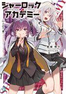 発売日 2023/08/25 メーカー メディアファクトリー/KADOKAWA 型番 - JAN 9784046827746 中古注意事項 版数(初版、2版など)、出版社、帯の有無、内容物の種類を選ぶことは出来ません。タイトルに内容物が明記...