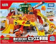 発売日 2023/10/21 メーカー タカラトミー 型番 - JAN 4904810298564 備考 商品解説■岩がゴロゴロ!トンネル開通だ! 岩＆土砂玉遊びいっぱいで建設車両のトミカが大活躍する大きな工事現場が登場!岩や土砂玉を使った...