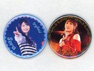 発売日 2023/06/09 メーカー - 型番 MRAG-7705 JAN 4571553049908 備考 商品解説■｢TrySail 会いに行くyacht! みんなであそboat! オンラインくじ｣ D賞です。【商品詳細】サイズ：直径...